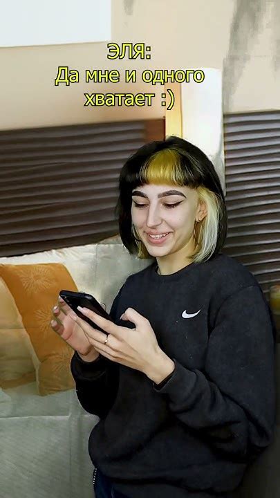 КАБЛУКИ ЕСЛИ ПОНРАВИЛОСЬ ВИДЕО ПОДПИШИСЬ НА КАНАЛ Youtube