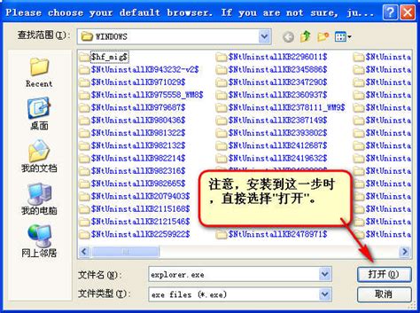 Php运行环境wampserver电脑版下载2025最新php运行环境wampserverpc版免费下载华军软件园