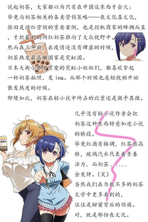 第六十八期拂晓书屋我们的重置人生 哔哩哔哩