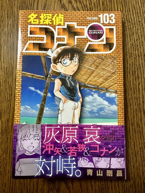 Yahoo