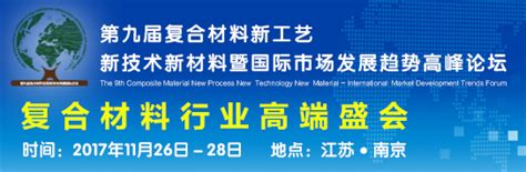 科学家们探索碳纳米管生产高质量纤维的方法
