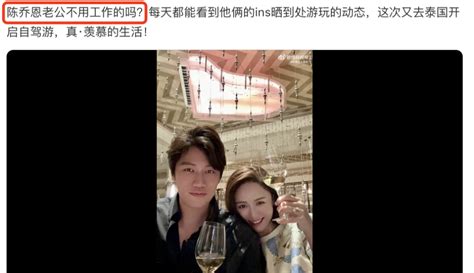 44岁陈乔恩游泳获老公拍视频记录，穿泳衣身材丰腴，夫妻俩对话幽默腾讯新闻