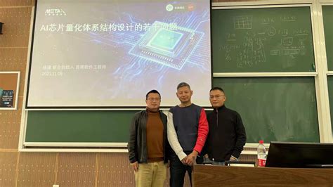 媒体报道 新闻中心