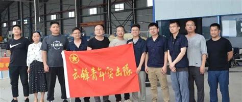 亮剑出鞘抢进度 鏖战百日终破障【科研生产攻坚 】验证试验项目产品