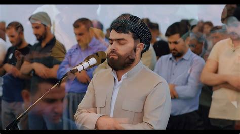 تلاوة حجازية رائعة في سورة الواقعة كاملة بصوت بيشةوا قادر الكردي Youtube