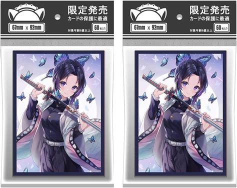 60pcs Art Anime Card Sleeves Pkm Card Shield Board Game