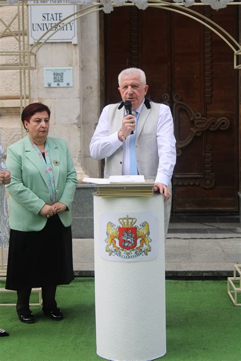 აკაკი წერეთლის სახელმწიფო უნივერსიტეტი • Akaki Tsereteli State University აკაკი წერეთლის