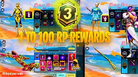 A3 ROYAL PASS 1 TO 100 RP REWARDS ACE 3 ROYAL PASS LEAKS A3