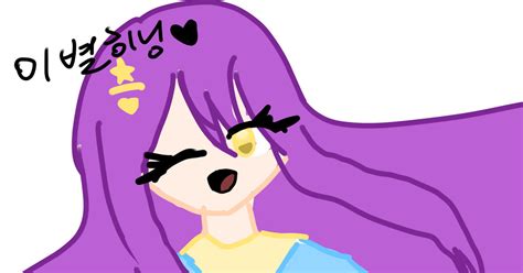 팬아트 이별히님 팬아트 앙즤のイラスト Pixiv