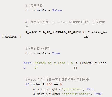 机器之心GitHub项目GAN完整理论推导与实现Perfect 知乎