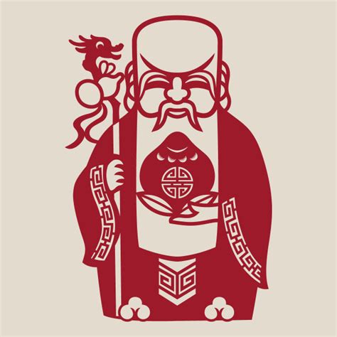 恭祝全国人民新年快乐图片素材 恭祝全国人民新年快乐设计素材 恭祝全国人民新年快乐摄影作品 恭祝全国人民新年快乐源文件下载 恭祝全国人民新年快乐