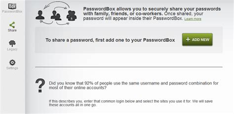 Passwordbox 다운로드