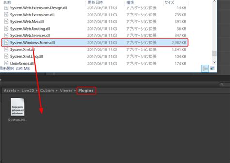 Create Cubism Diy Viewer Sdk Tutorial Live D Manuals Tutorials