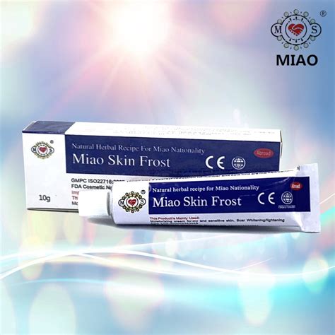 Skin Fungal Infection Foot Moss Ointment Topical Cream Ketoconazole