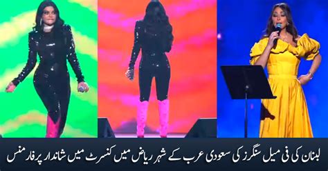 Lebanese Female Singers Elissa And Haifa Wehbe Perform At Concert In
