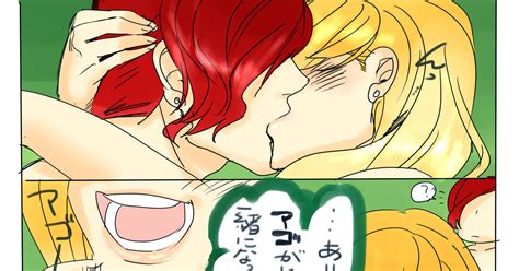 バイオハザード あgレイモンドかわいそう・・。らくがき 綜明skeb始めましたのイラスト Pixiv