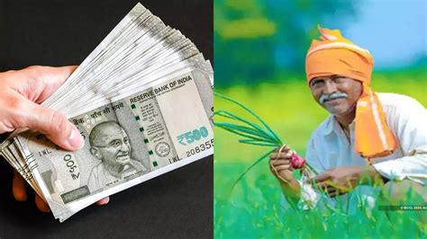 Pm Kisan 18th Installment खुशखबरी आज आएगी पीएम किसान की 18वीं किस्त