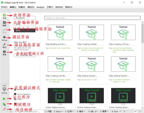 干货 手把手教你写一个串口调试助手建议收藏 腾讯云开发者社区 腾讯云