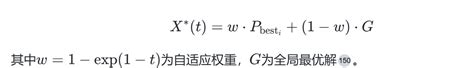 【故障诊断】基于冯洛伊曼拓扑的鲸鱼算法用于滚动轴承的故障诊断研究（matlab代码实现） 冯诺依曼代数在强算子拓扑下是闭的 csdn博客