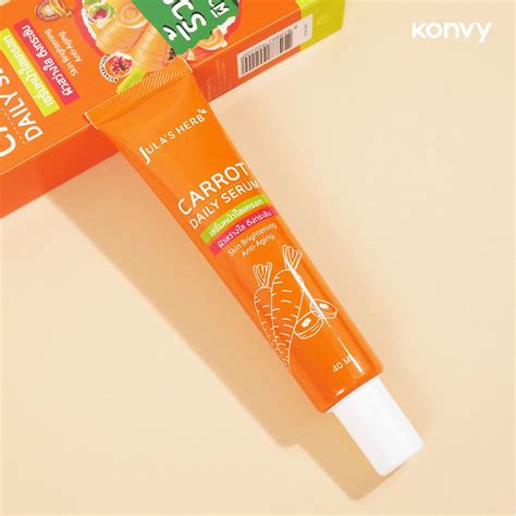 Julas Herb Serumgel จุฬา เฮิร์บ ผลิตภัณฑ์บำรุงผิว 40ml Longancarrot