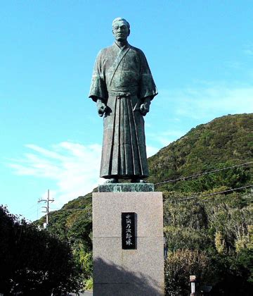 施設紹介 ジョン万次郎資料館公式サイト