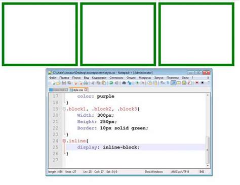 Верстка Css Как сверстать веб страницу Часть 1 Habr