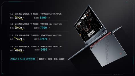 I5 13500hrtx 4050太香！雷神911x 2023首发评测 知乎