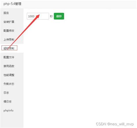 Wordpress Curl Error Operation Timed Out After Milliseconds With Out Of