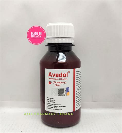 Avadol Suspension 250mg 5ml 90ml Paracetamol Syrup {strawberry Flavour} Exp 07 2025 Lazada