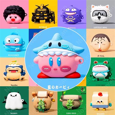Airpods Pro 2 耳機保護套 保護殼 適用 Airpods 2 3 防摔 蘋果 新3代 耳機殼 日韓卡通矽膠套 蝦皮購物