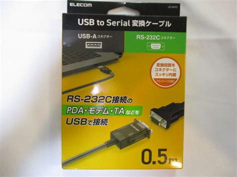 Yahoo オークション エレコム Rs232c Usb 変換ケーブル [ Usb A And D