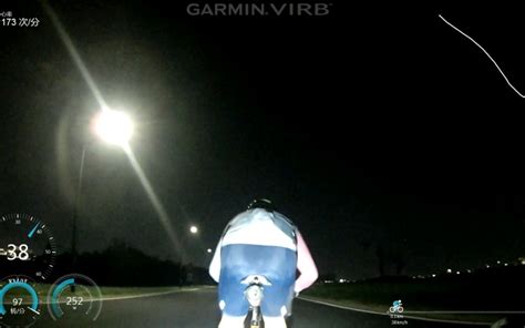 杭州35℃的夜骑太顶了 像风走了八千里00 像风走了八千里00 哔哩哔哩视频