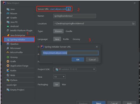 搭建SpringBoot项目三种方式 超详细版 腾讯云开发者社区 腾讯云