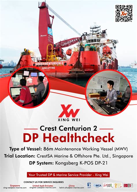 Xing Wei Pte Ltd On Linkedin Xing Wei Successfully Completed The Dynamic Positioning