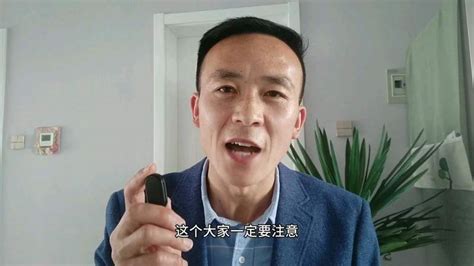Mcn机构是什么东东？跟他签约一不留神你就沦为一个彻底的打工者！社会民生好看视频
