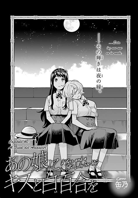 Ano Ko Ni Kiss To Shirayuri Wo Capítulo 40 Ano Ko Ni Kiss To Shirayuri