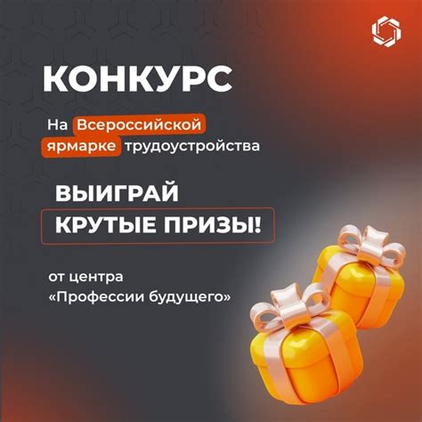 Хотим поделиться с вами небольшим секретом Нам нравится дарить подарки