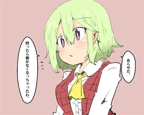 深夜の真剣お絵描き60分一本勝負 」にしこーの漫画