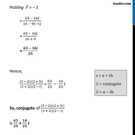 Example Find Conjugate Of I I I Examples