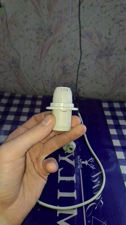 Как Подключить Патрон Под Лампочку с Цоколем Е14 За 2 Минуты?😉 - YouTube