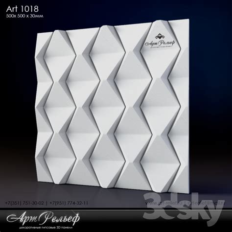 3d Models 3D Panel Gypsum 3d Art 1018 Panel From ArtRelief 3d