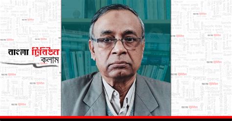 বাজেট ২০২৩ ২০২৪ কিছু প্রস্তাবনা