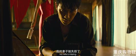 电影《消失的她》定档6月22日端午节上映 娱乐八卦 重庆购物狂