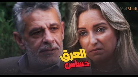 بتذله علشان اتجوز عليها البلطجي Youtube
