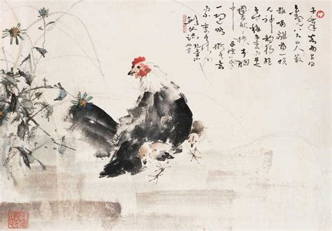 高剑父 1944年作 红棉古屋图 立轴崇源国际 2006秋季大型艺术品拍卖会 崇源国际拍品价格图片拍卖专场拍卖会预展拍卖会结果
