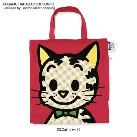 4372 ルートート（rootote）【2021年新作】osamu Goodsr×rootote コラボトートバッグa（全4種） オサム