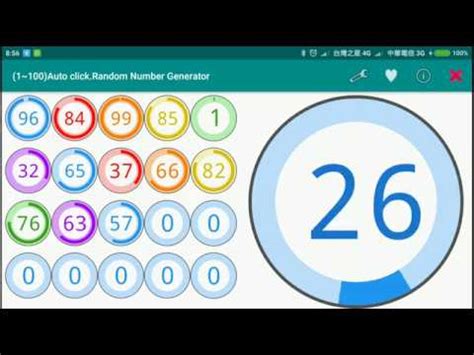 Random Number Android App Demo YouTube