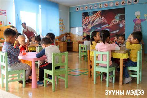 Фото Болор эрдэм цэцэрлэгийн нэг өдөр