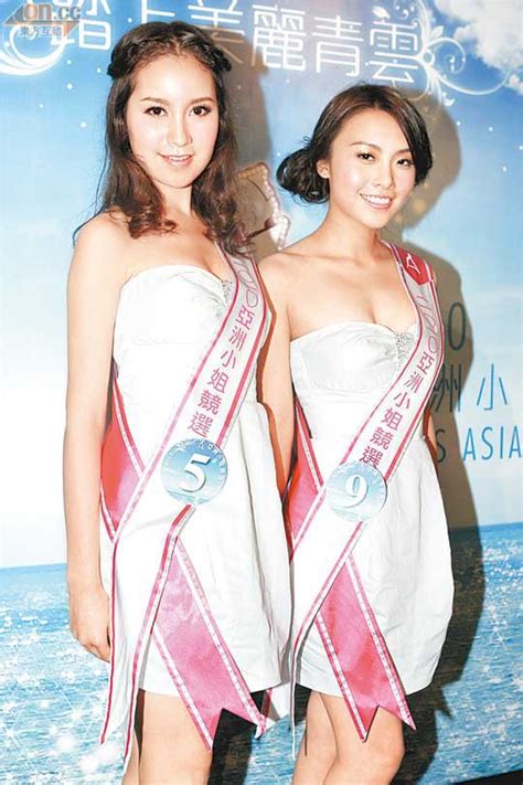 9 陳明月寸Barbie姐負面新聞多 東方日報