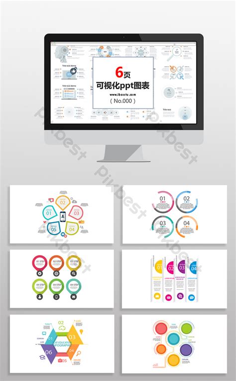 business data analysis chart ppt element powerpoint pptx template